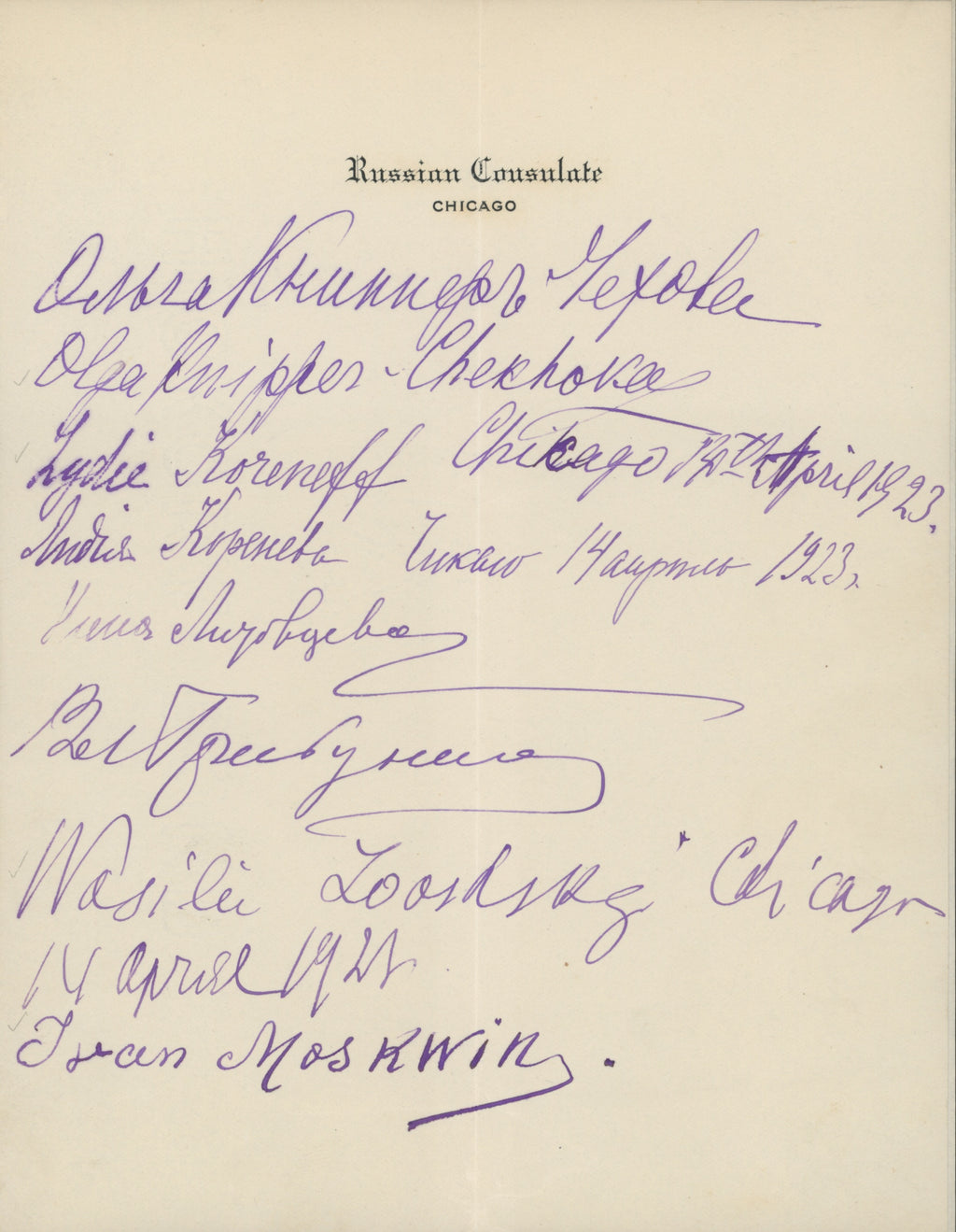 [Russian Theatre and Film] Knipper, Olga. (1868–1959) & Moskvin, Ivan. – Schubertiade Music and Arts