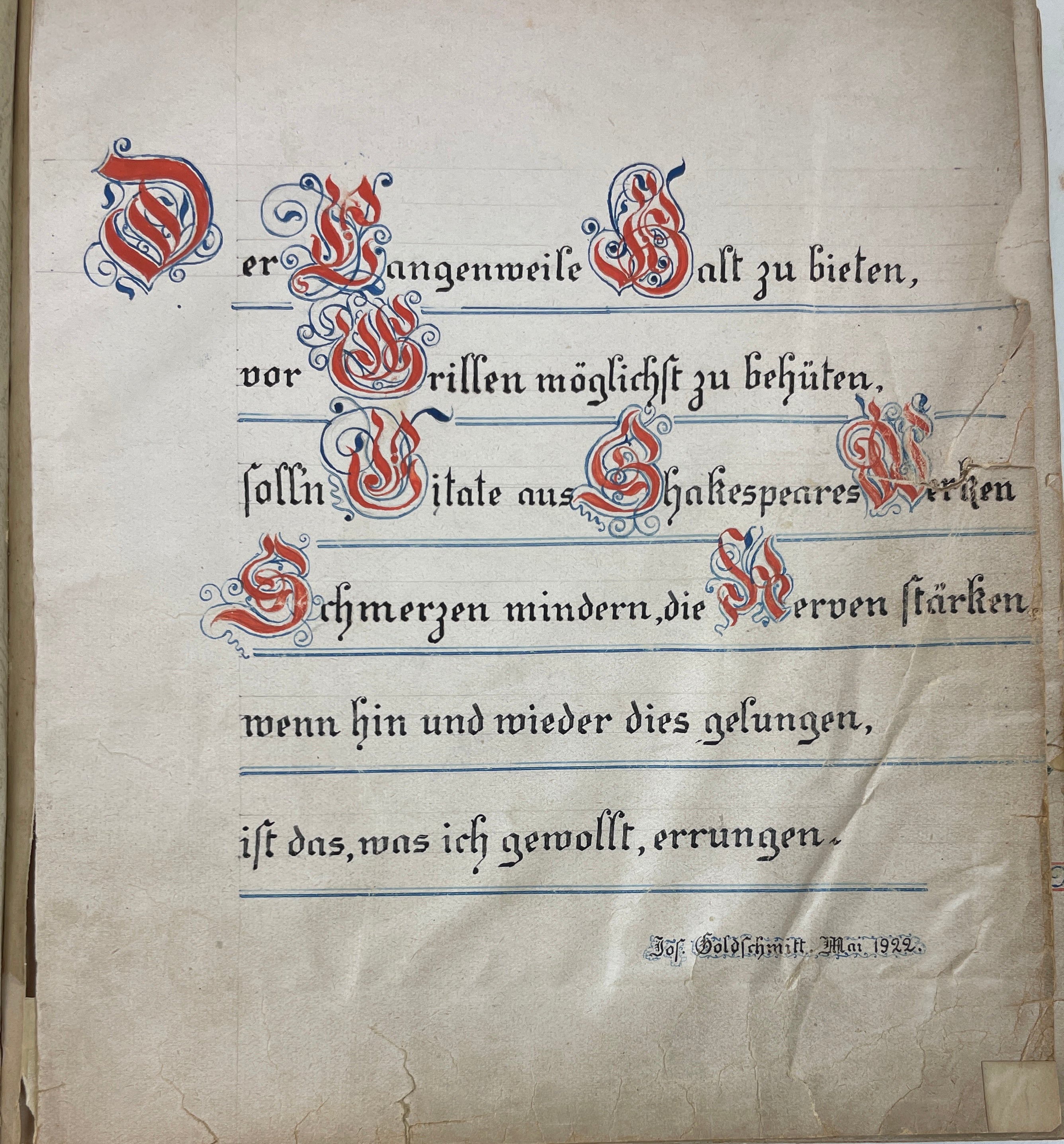 shakespeare calligraphy