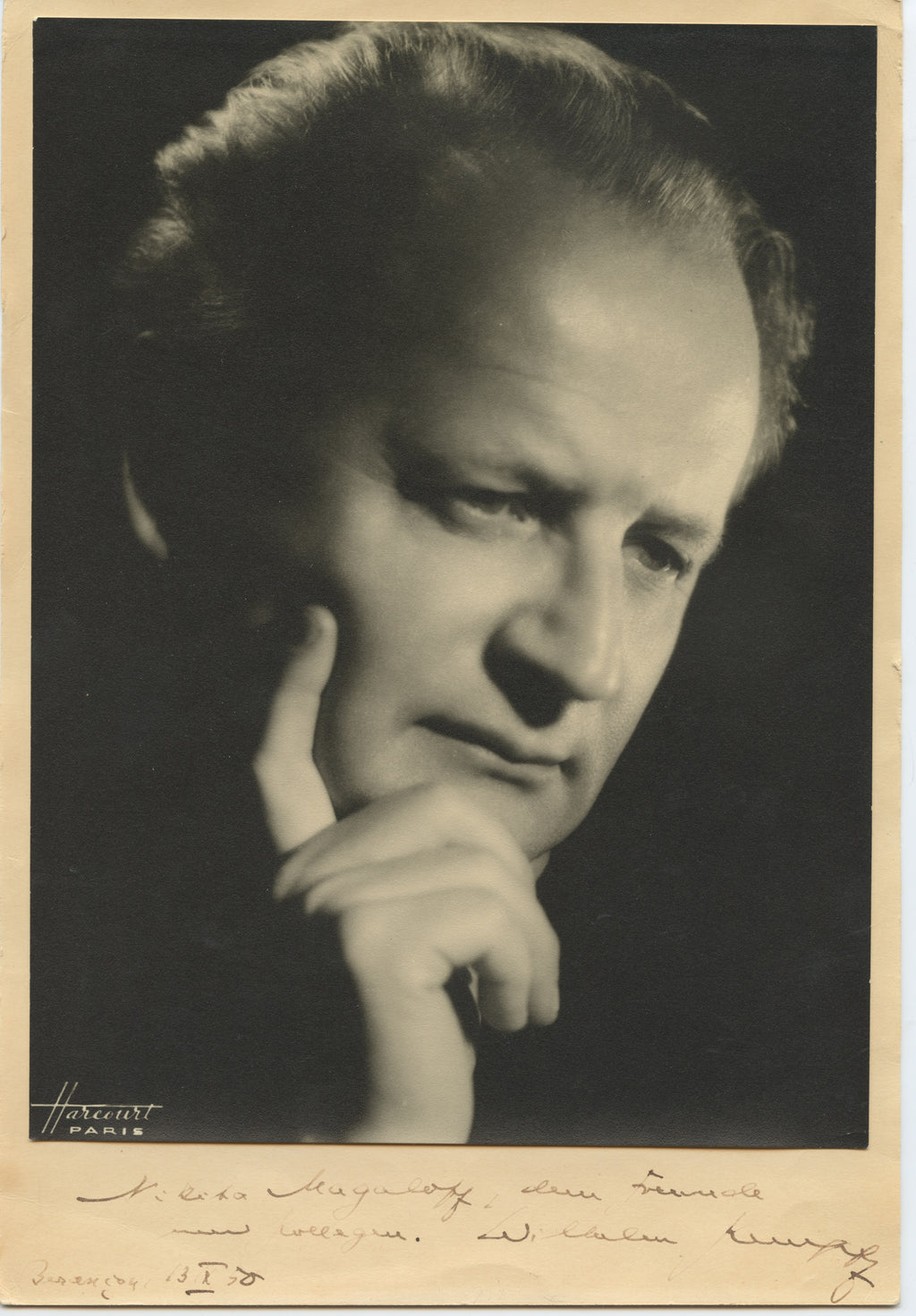 Kempff, Wilhelm. (1895–1991) [Magaloff, Nikita. (1912–1992)] Signed Ph ...