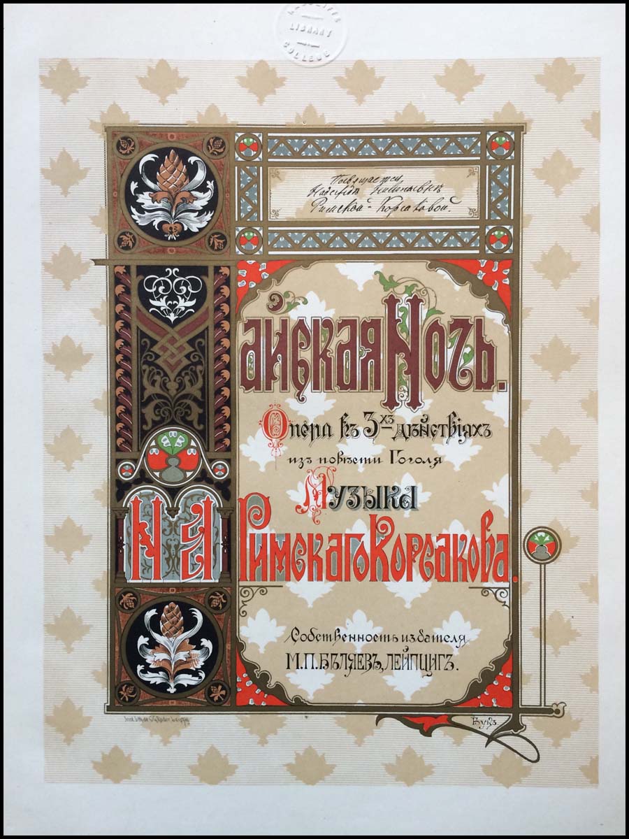 Rimsky-Korsakow, Nikolai. (1844-1908) La Nuit de Mai – Schubertiade ...