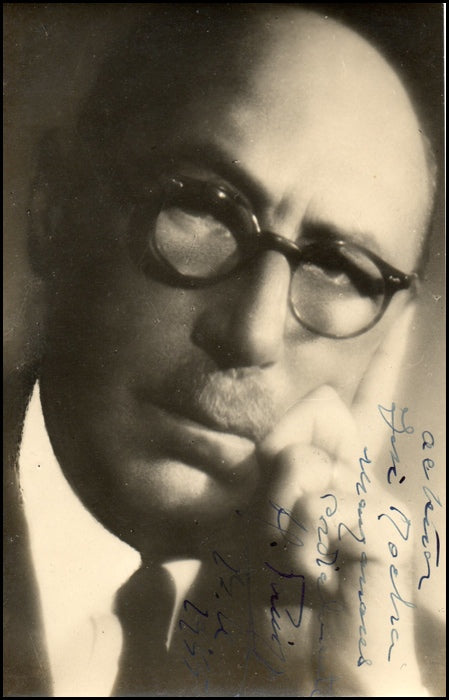 Panizza, Ettore. (1875 - 1967) Signed Photograph – Schubertiade Music ...