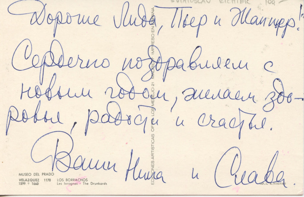 [Fournier, Pierre. (1906–1986)] Richter, Sviatoslav. (1915–1997) Autog ...
