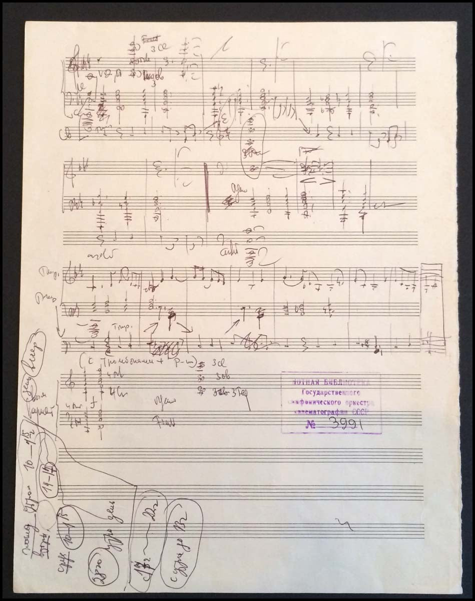 Schnittke, Alfred. (1934-1998) Autograph Manuscript Sketchleaf for a F ...