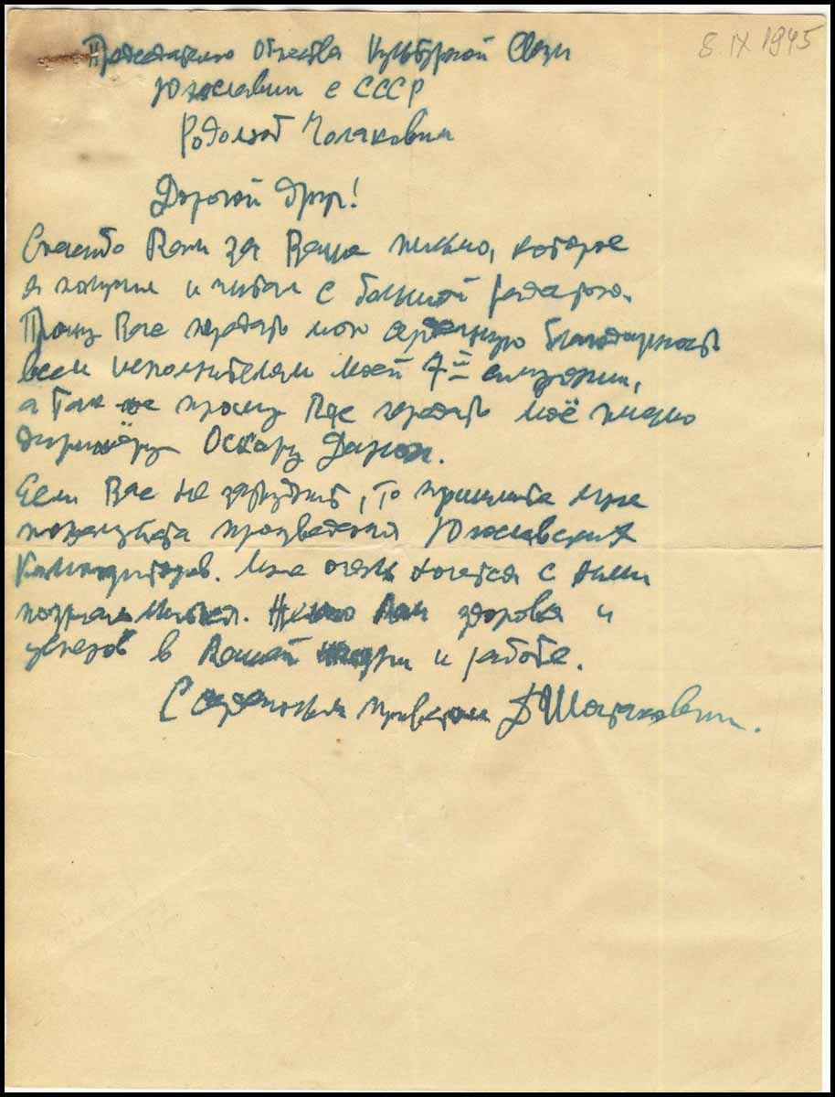 Shostakovich, Dimitri. (1906-1975) Autograph Letter thanking "particip ...