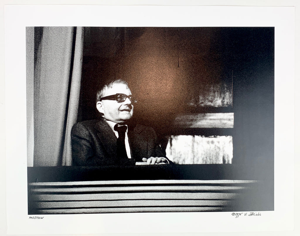 Shostakovich, Dimitri. (1906–1975) [Bliokh, Vladimir.] Original 1975 P ...