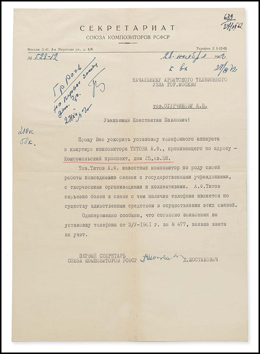 Shostakovich, Dimitri. (1906-1975) Signed Letter - STILL WAITING AFTER ...