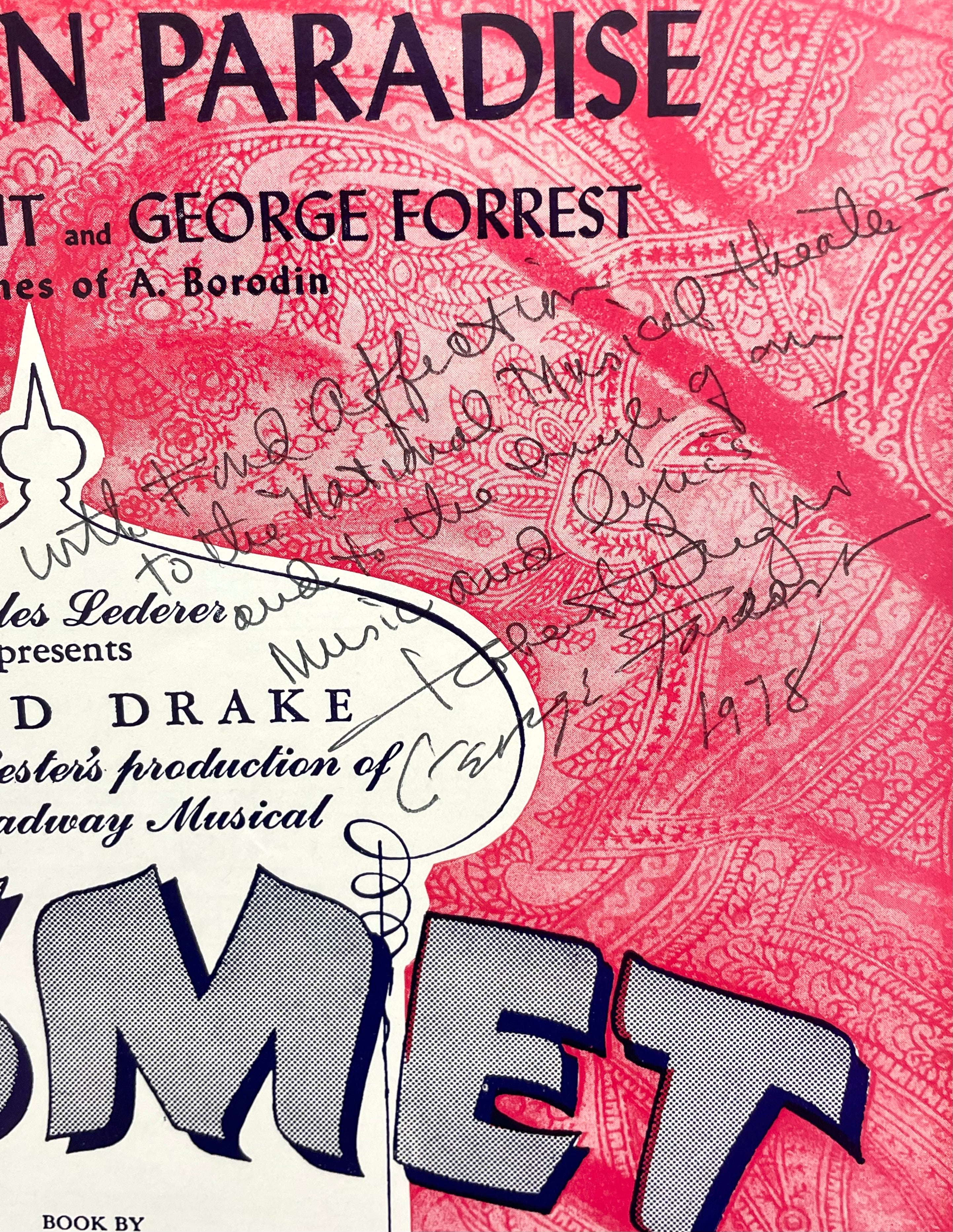 robert wright george forrest